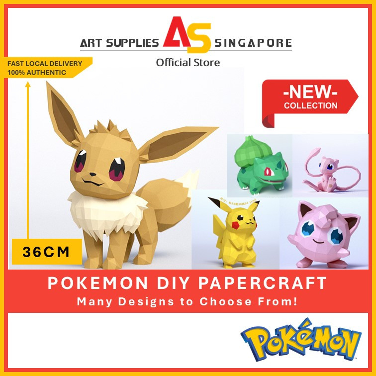 Build Your Own! 3D Pokemon Paper Sculpture Papercraft Kit DIY Art Gift ...