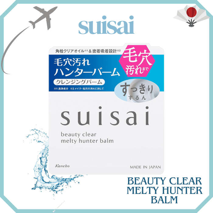 suisai beauty clear melty hunter balm【Direct from Japan】 | Shopee Singapore