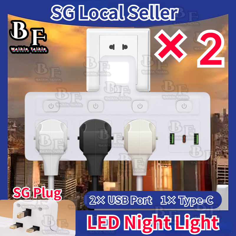 🔥Bundle of 2🔥 Power Socket Multi Plug Socket With UK 3 Pin + 3 USB ...