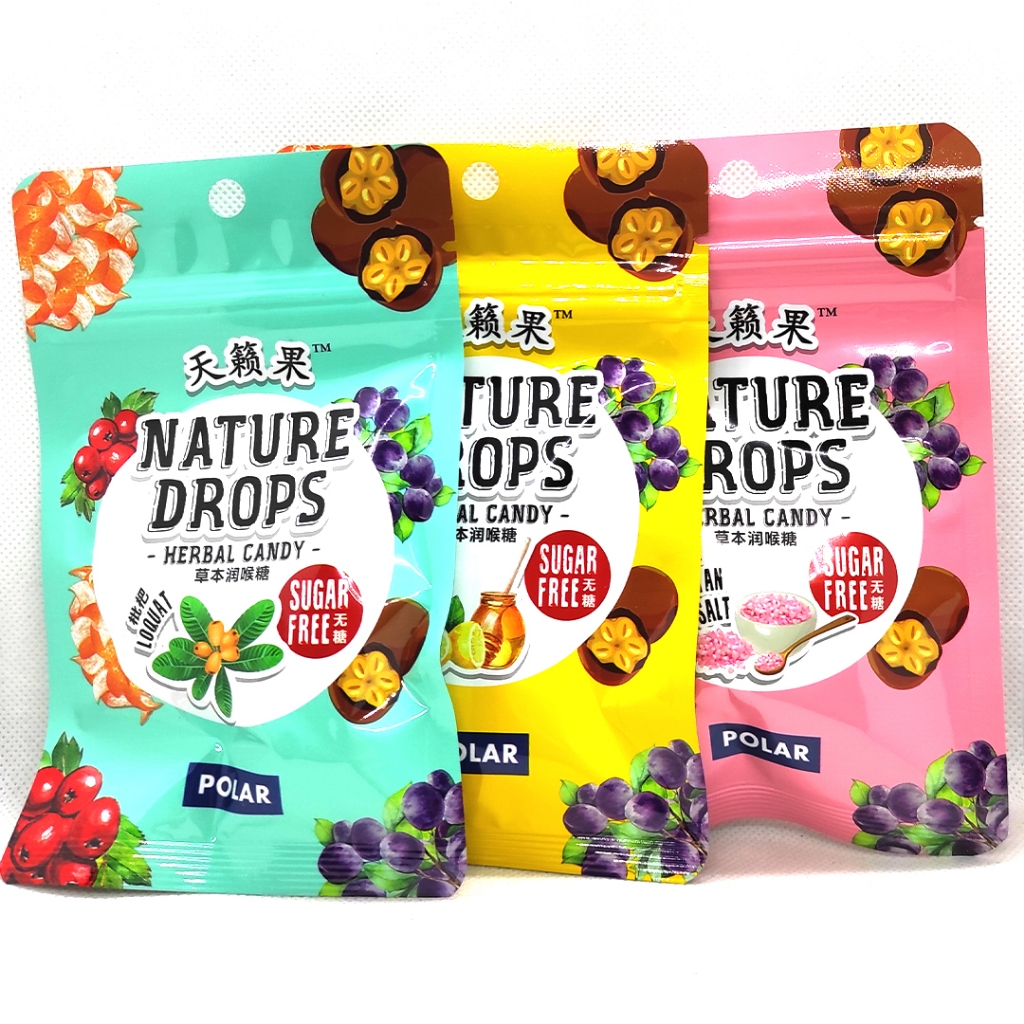 Polar Nature Drops Sugar Free Herbal Candy 23g | Shopee Singapore