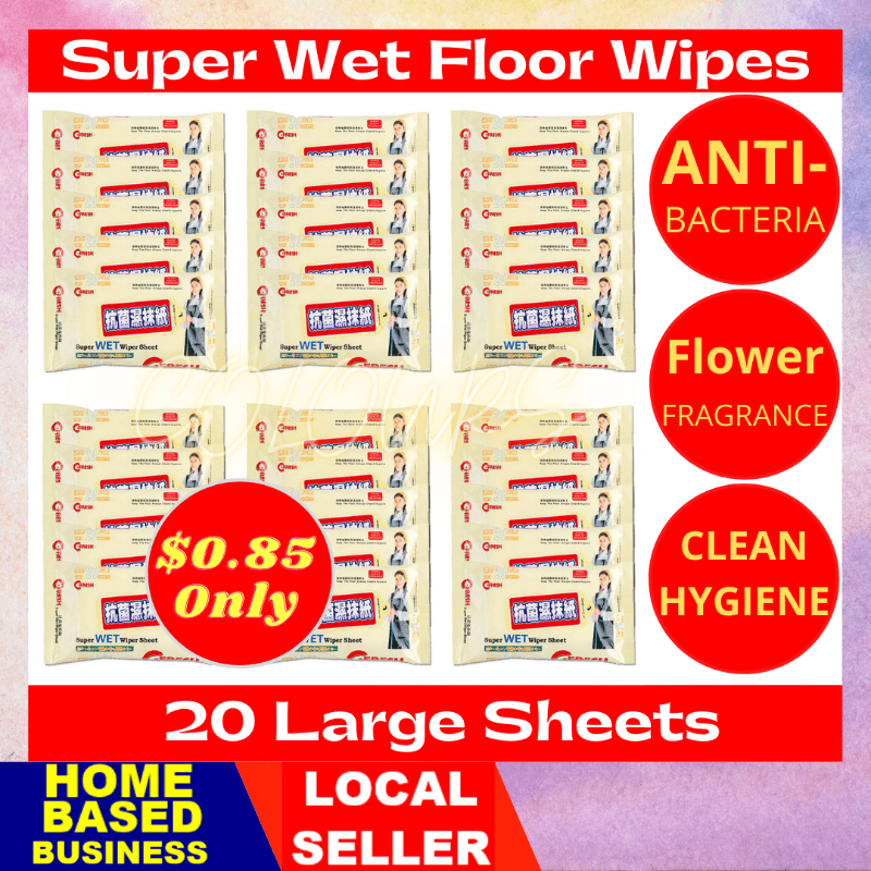 *SG SELLER* Super WET Floor Wipes Anti Bacteria Cleaning Sheets Agent ...