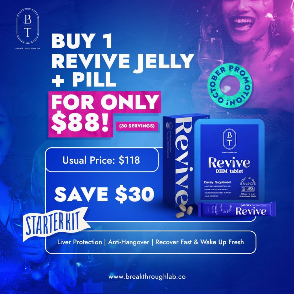 Revive Hangover Combo - Revive Hangover Jelly Stick and Tablets | Anti ...