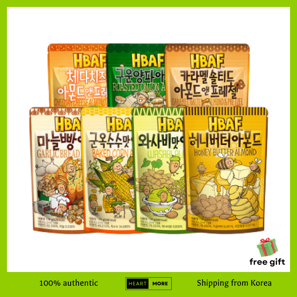 HBAF Korea Seasoning Almonds Honey butter/baked corn/wasabi/garlic bread/caramel salted/roasted ...