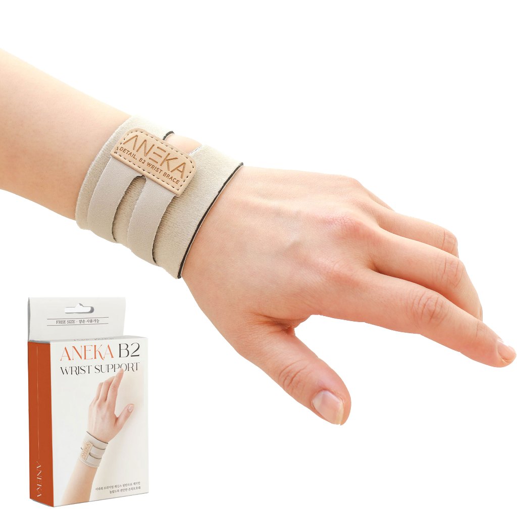 [ ANEKA ] B2 Wrist Guard 1PCS / Korean Adjustuable Thin Light Ulnar ...