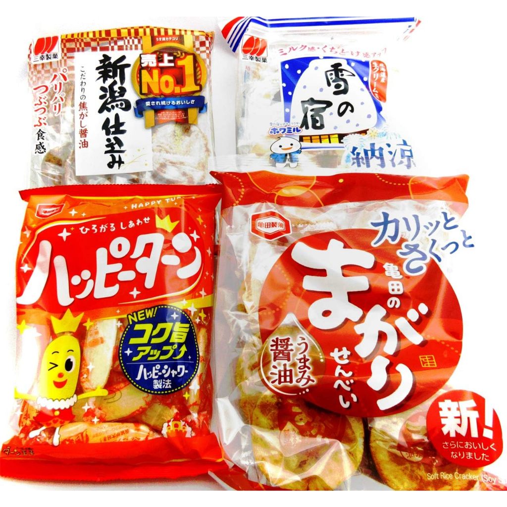 【DIRECT FROM JAPAN】Kameda Seika [Happy Turn Magari Senbei] and Sanko ...