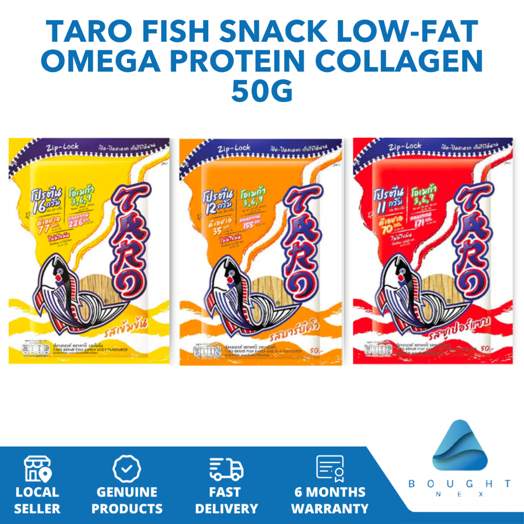 Taro Fish Snack BBQ, Spicy, Hot Chili - Low-Fat, Omega 3, 6, 9 Protein ...