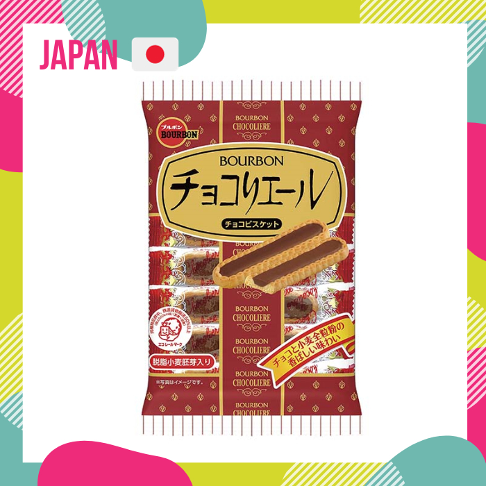 Direct from Japan】Bourbon Chocolate Ale 14 bottles (Chocolate Biscuit ...