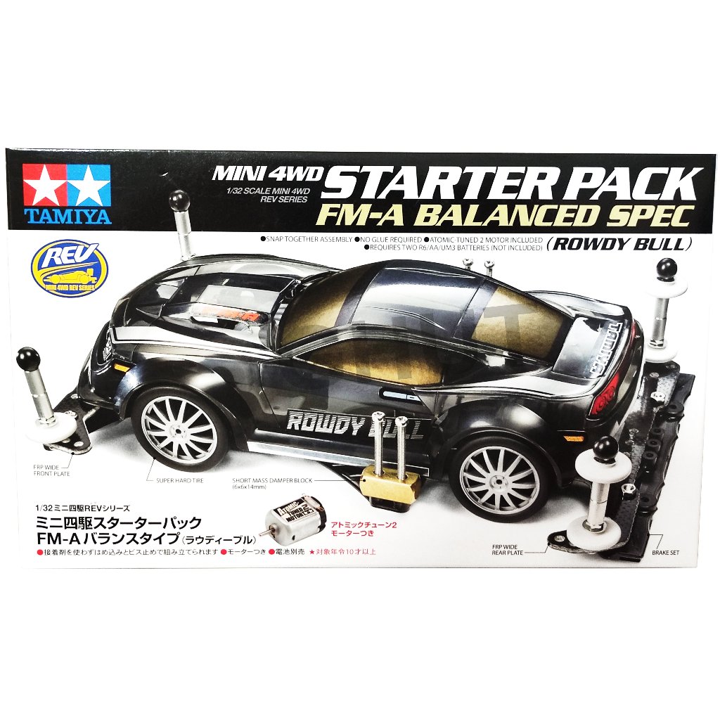 Tamiya 18710 Mini 4WD Starter Pack FM-A Balanced Spec (Rowdy Bull ...