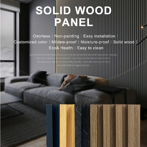 Partition panel wood panel wall partition fluted wall panel fluted ...