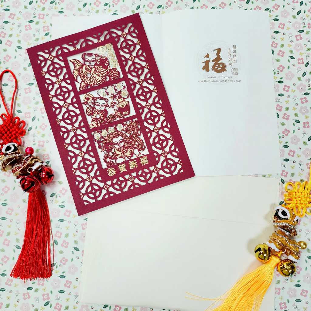 [GC 15] Greeting Card | Gift Card | Chinese New Year Card | CNY Card ...
