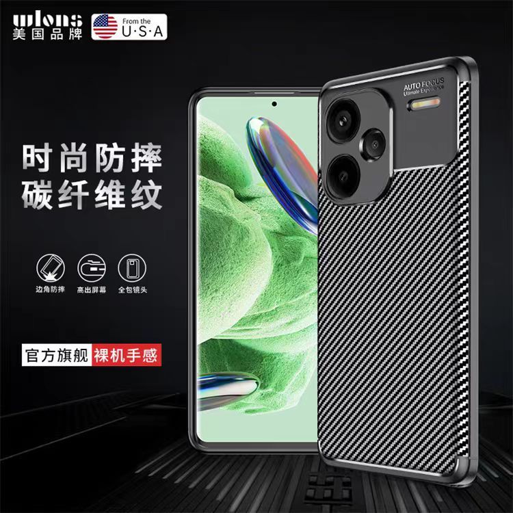 Xiaomi Redmi Note 13 5G / 13 Pro 5G / 13 Pro+ Carbon Fiber Rugged Case ...
