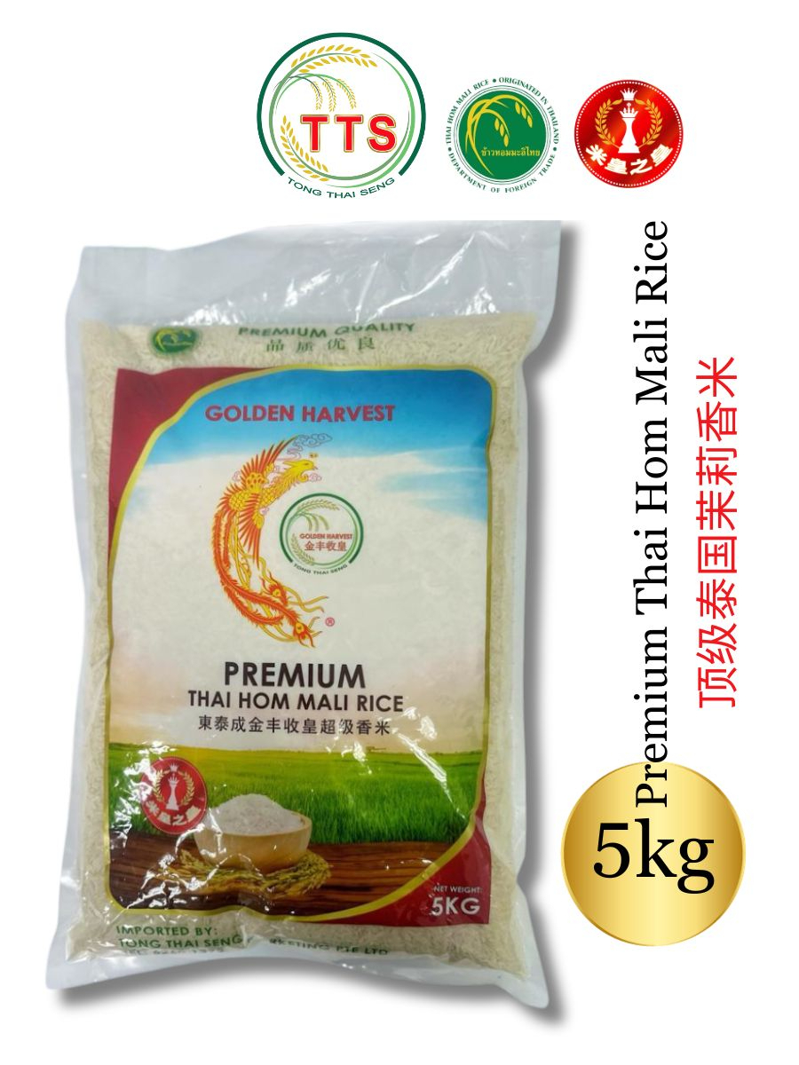 TTSM Thai Hom Mali Rice - 5kg (Thailand) | Shopee Singapore