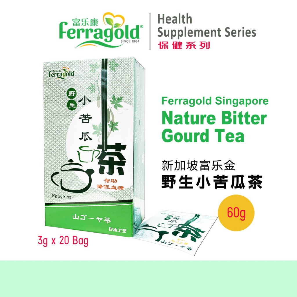 Natural Bitter Gourd Tea 60g (3g X 20pcs) reduce blood sugar 野生小苦瓜茶 60克 20包 帮助降低血糖 | Shopee ...