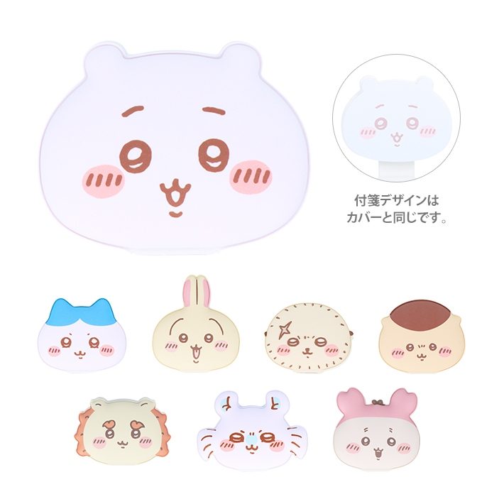 【CHIKAWA GOODS】Soft and Squishy Sticky Note 8 Characters (Chikawa ...