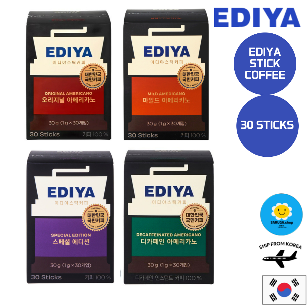 [EDIYA] EDIYA Stick Coffee, Original Americano, Mild Americano, Special ...
