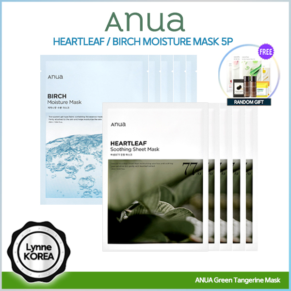 [5pcs] ANUA Birch Moisture Mask / Heartleft Facial Mask | Shopee Singapore