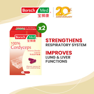Borsch Med 100% Cordyceps Sinensis Powder Capsule 500mg x 60 capsules ...