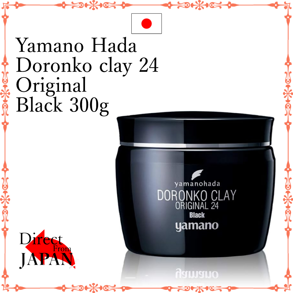 Yamano Hada Doronko clay 24 Original Black 300g | Shopee Singapore