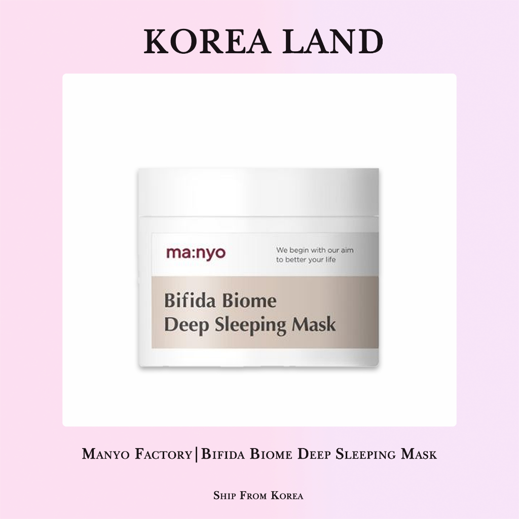 Manyo Factory | Bifida Biome Deep Sleeping Mask (100ml) | Shopee Singapore