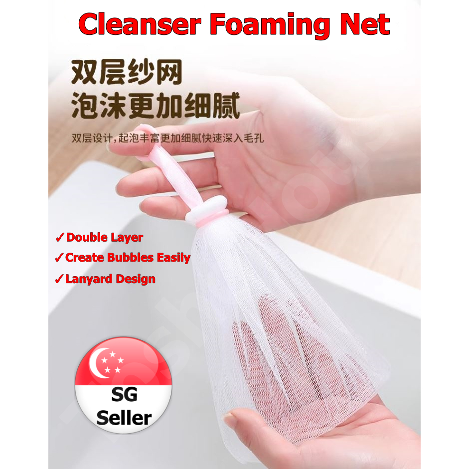 [SG Seller] Cleanser Foaming Net for Face & Body | Shopee Singapore