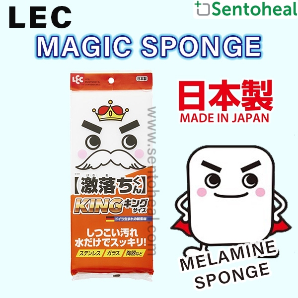 LEC Melamine Magic Sponge King size - Made in Japan/ Clean with just ...