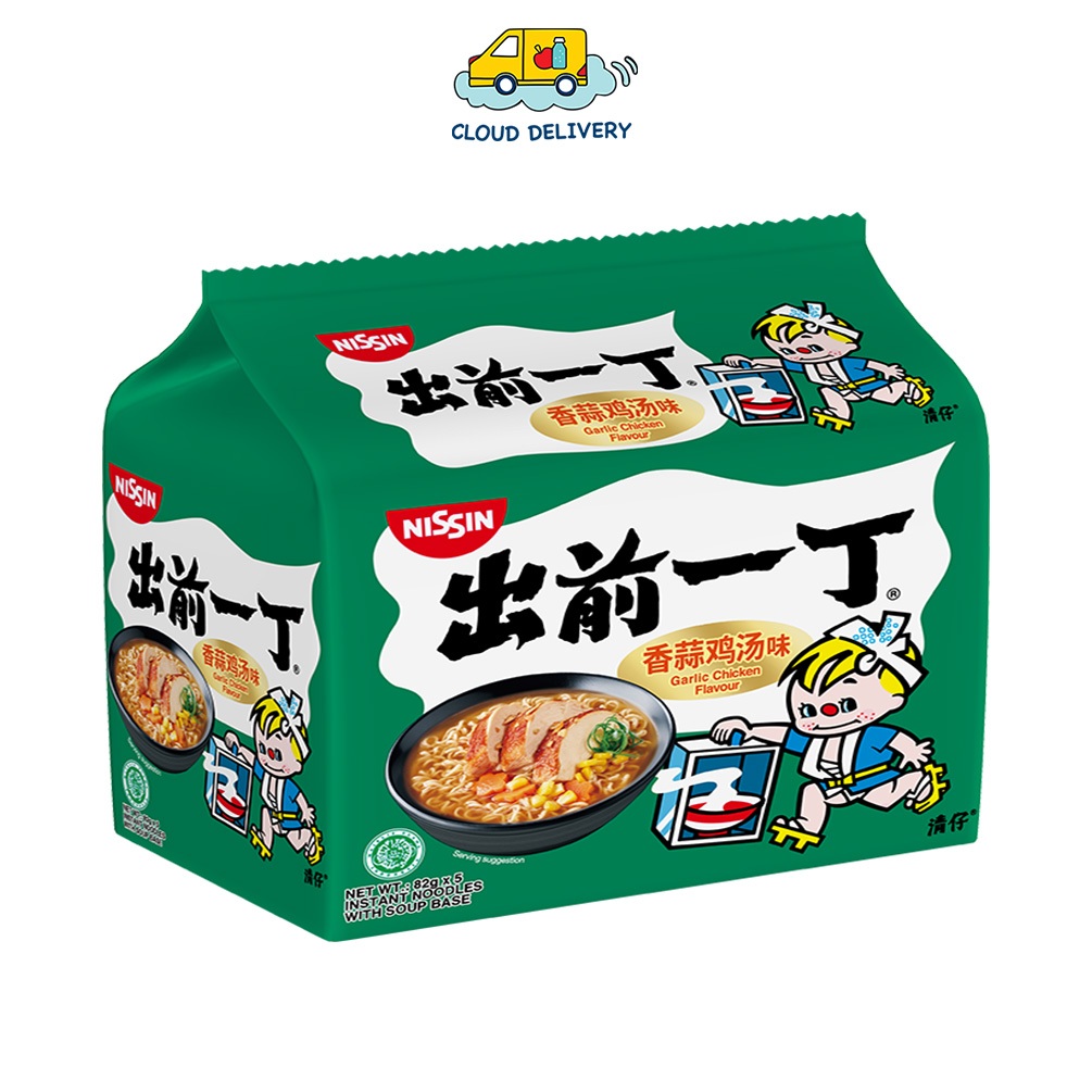 Nissin CHU QIAN YI DING Instant Noodles Packet | Shopee Singapore