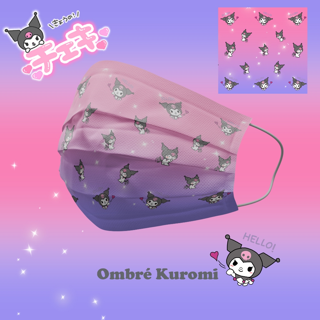 KUROMI Disposable Masks 3 Ply BFE 99% 50pcs Adult Size | Shopee Singapore