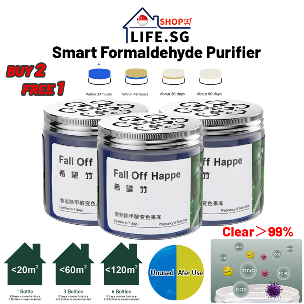 (LIFE.SG) Buy 2 Free 1 Smart Formaldehyde Purifier| Formaldehyde ...