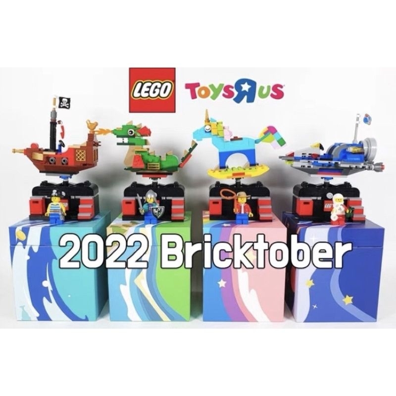 LEGO Bricktober 2022 Space, Pirate, Fantasy, Dragon Adventure Ride | Shopee Singapore