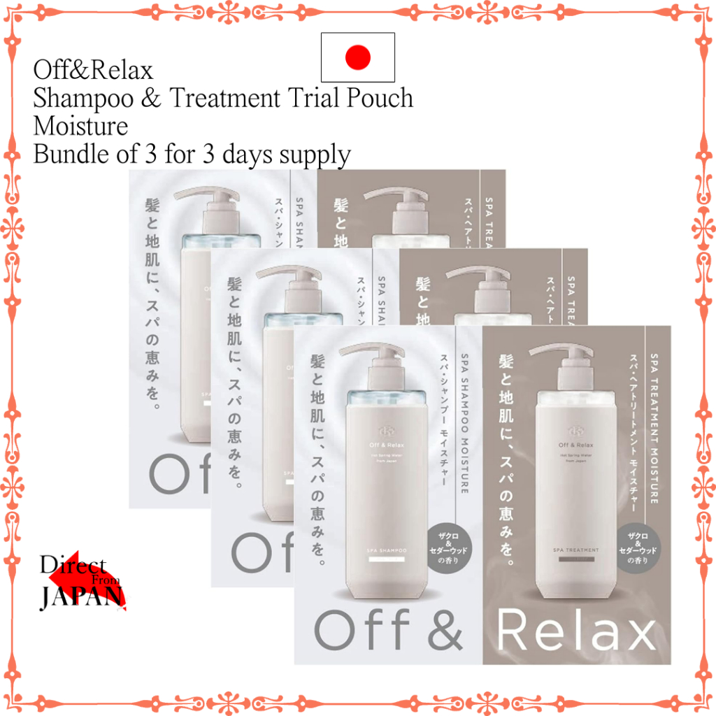 Off&Relax ( Off and Relax ) Shampoo & Treatment Trial Pouch ( Bundle of ...