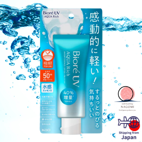 Kao Biore UV Aqua Rich Watery Essence, Sunscreen, SPF50+/PA++++, Waterproof [Direct from Japan ...