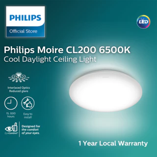Philips Lighting Official Store, Online Shop Jan 2026 | Shopee Singapore