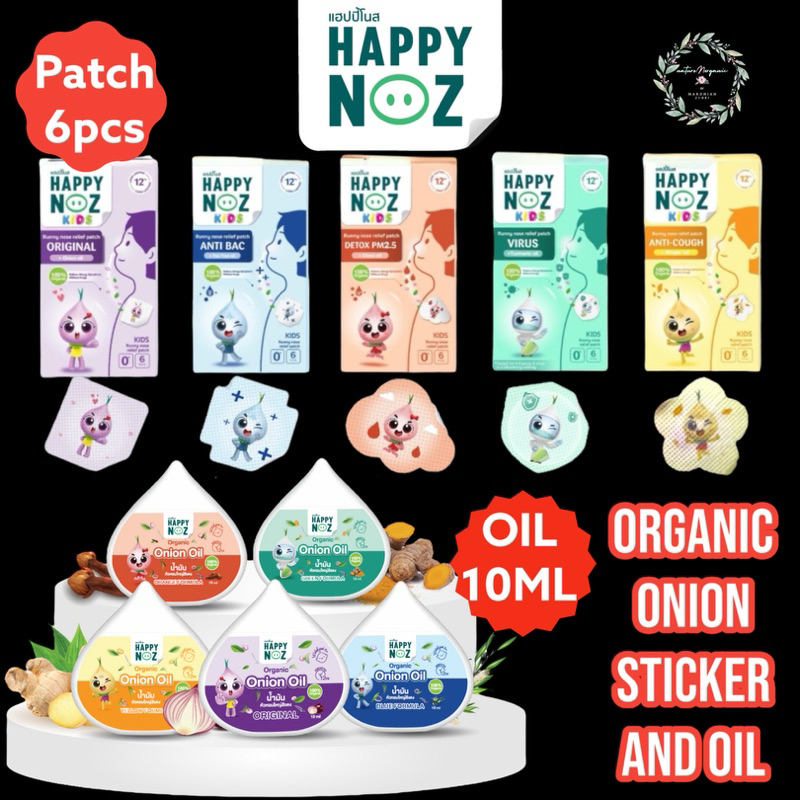 🔥 SG Instock 🔥 Happy Noz Organic Onion Sticker Onion Oil For Blocked Noses, phlegm, Cough And ...
