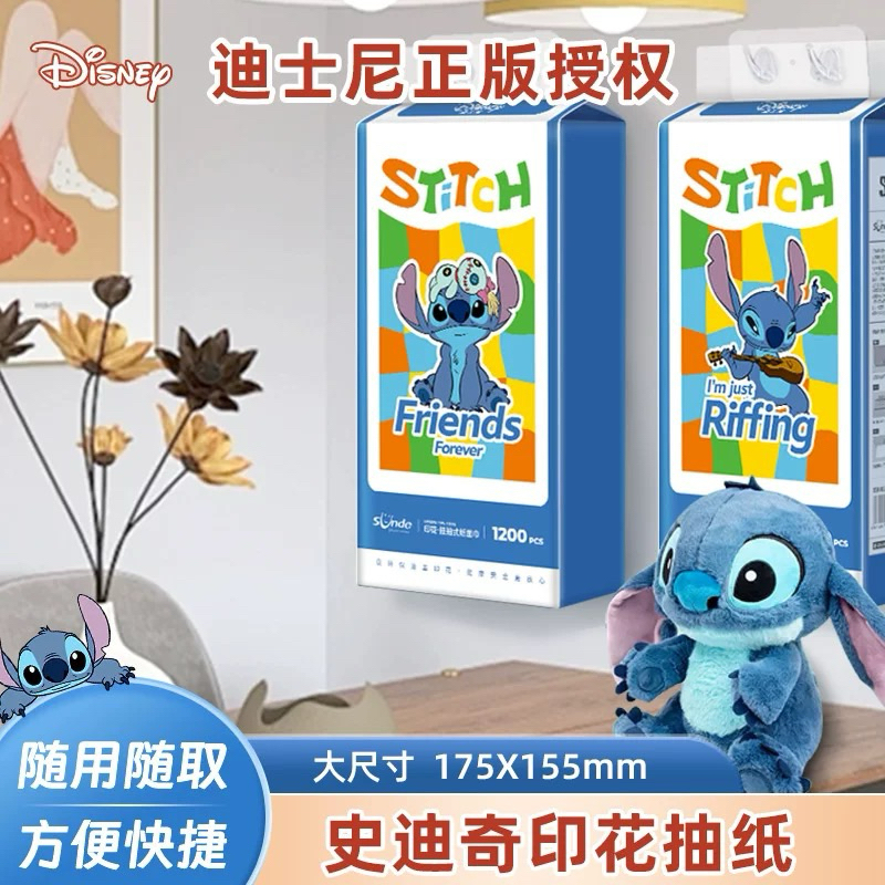 6 pack Disney Stitch Printed Hanging Tissue Pack, Large Pack of 4-Ply ...