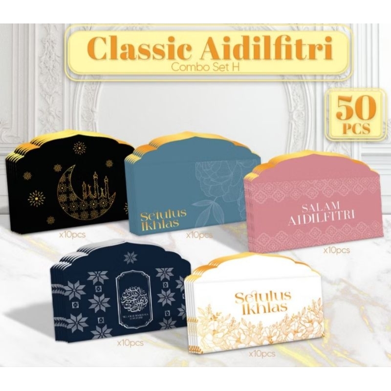 SAMPUL RAYA CLASSIC VIRAL SERIES RAYA 2025 | Shopee Singapore