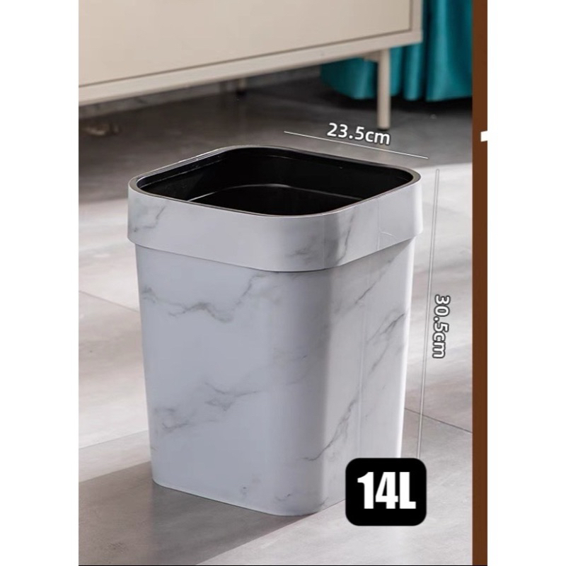 Unique Marble / Wood-look Waste Bin Dustbin Trashbin for kitchen ...