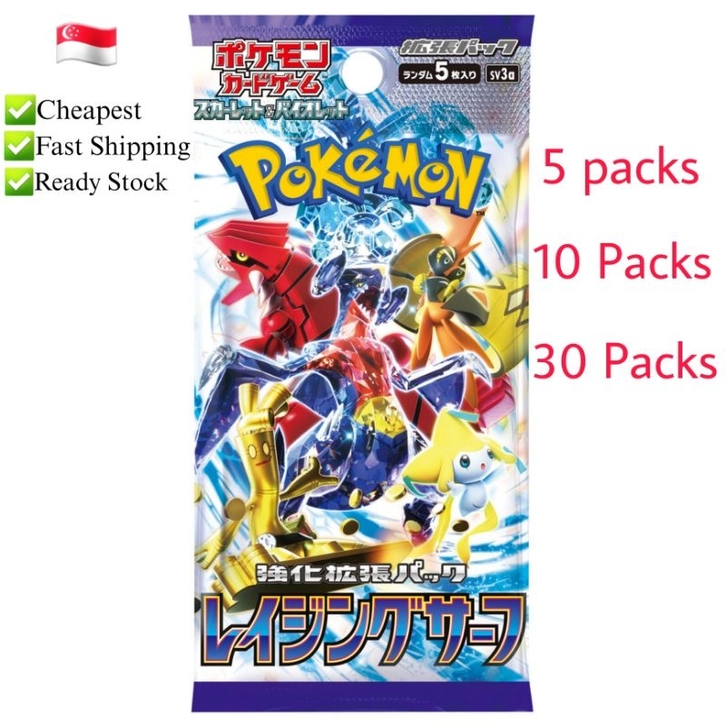 [SV3a] Raging Surf Pokemon TCG Booster Packs Japanese Set | Shopee ...