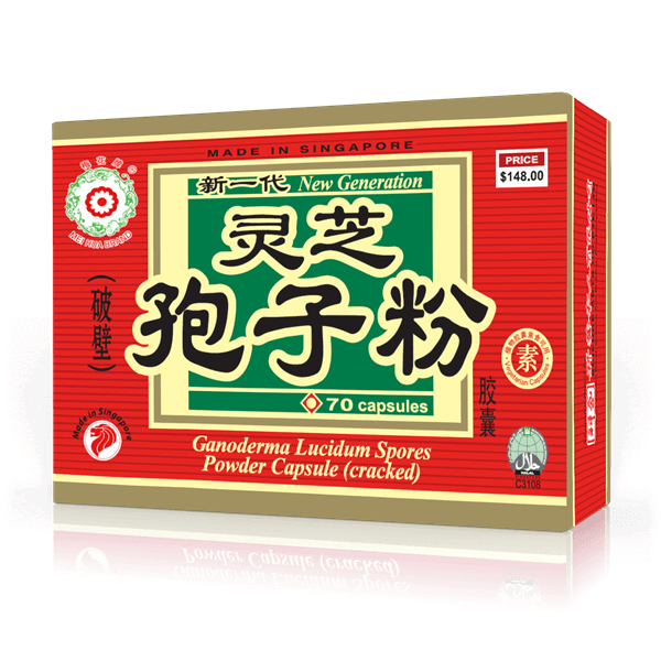 Mei Hua Brand Cracked Ganoderma Lucidum Spores Powder 破壁灵芝孢子粉胶囊 • Made ...