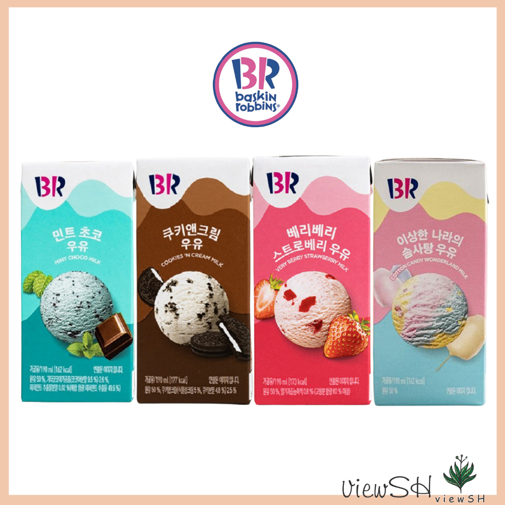 [Baskin Robbins] sterilized milk 190ml (Mint Choco, Very Berry ...