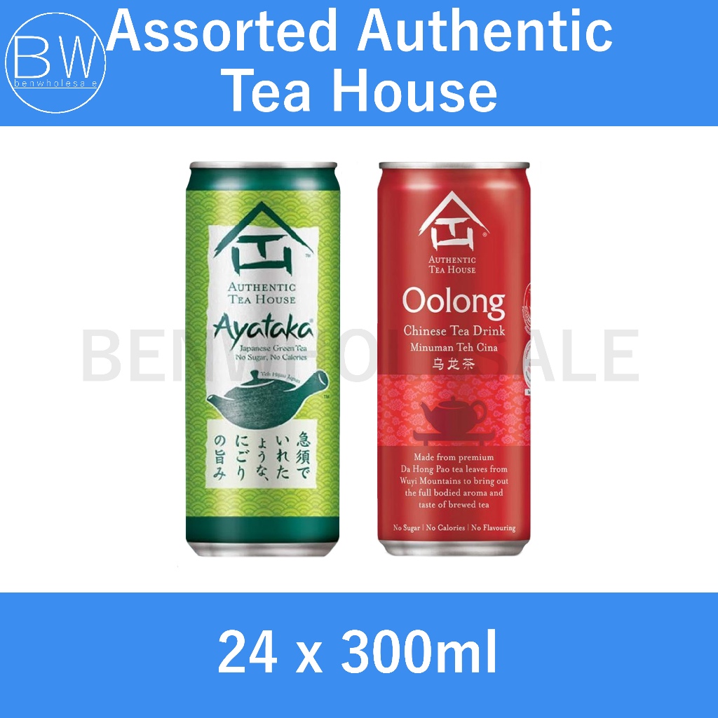 Authentic Tea House Ayataka / Oolong Can Drinks(24 x 300ML) | Shopee ...