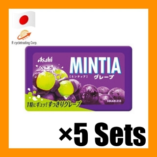 【Candy】Asahi MINTIA Grape (50 tablets) 5 Sets 糖果 口袋大小 ★The taste of ...