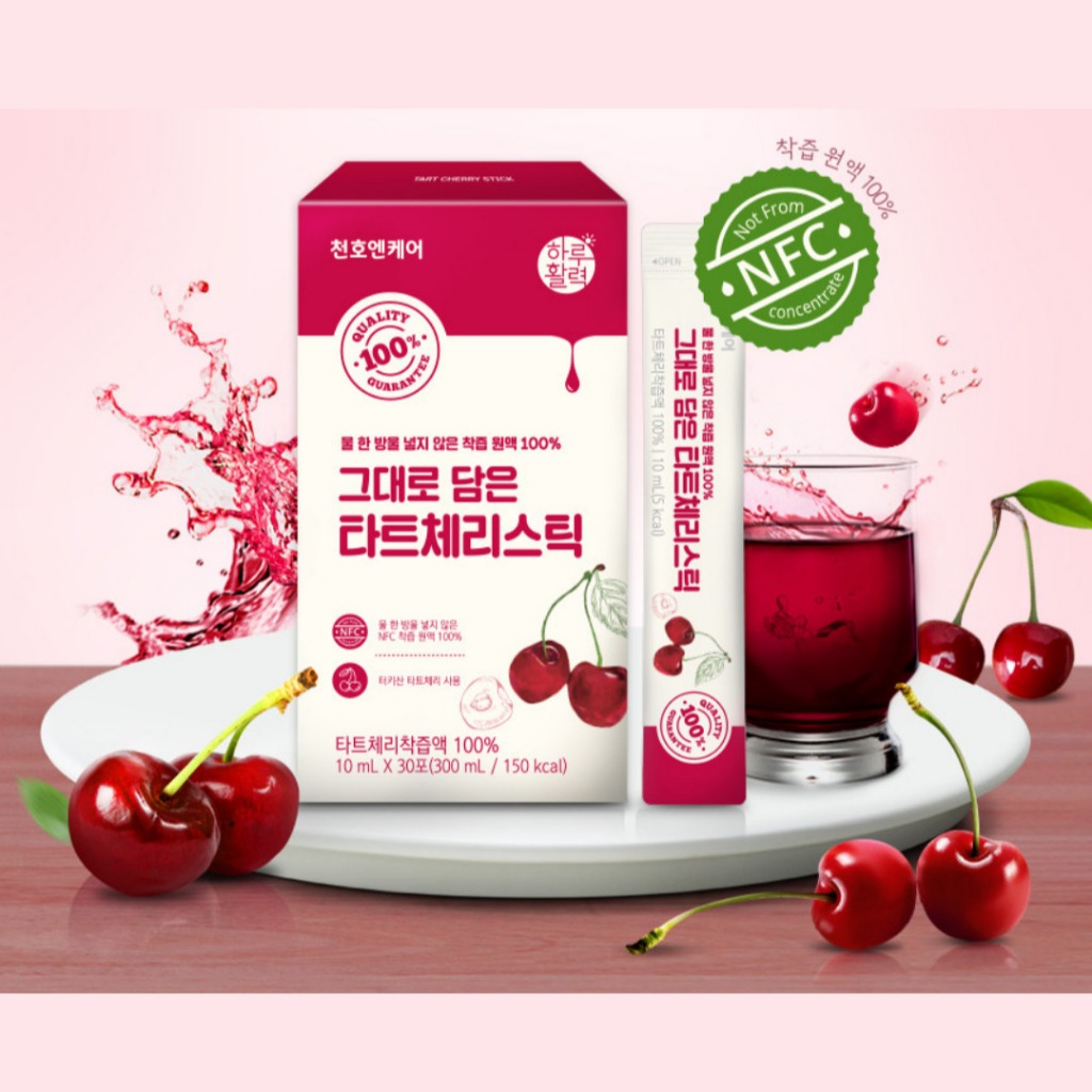 Chunho N Care NFC Tart Cherry Stick with Natural Melatonin Boost Sleep ...