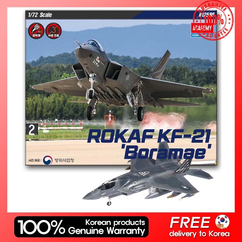 [Academy] 1/72 Korea Air Force KF-21 'BORAME' 12585 | Shopee Singapore