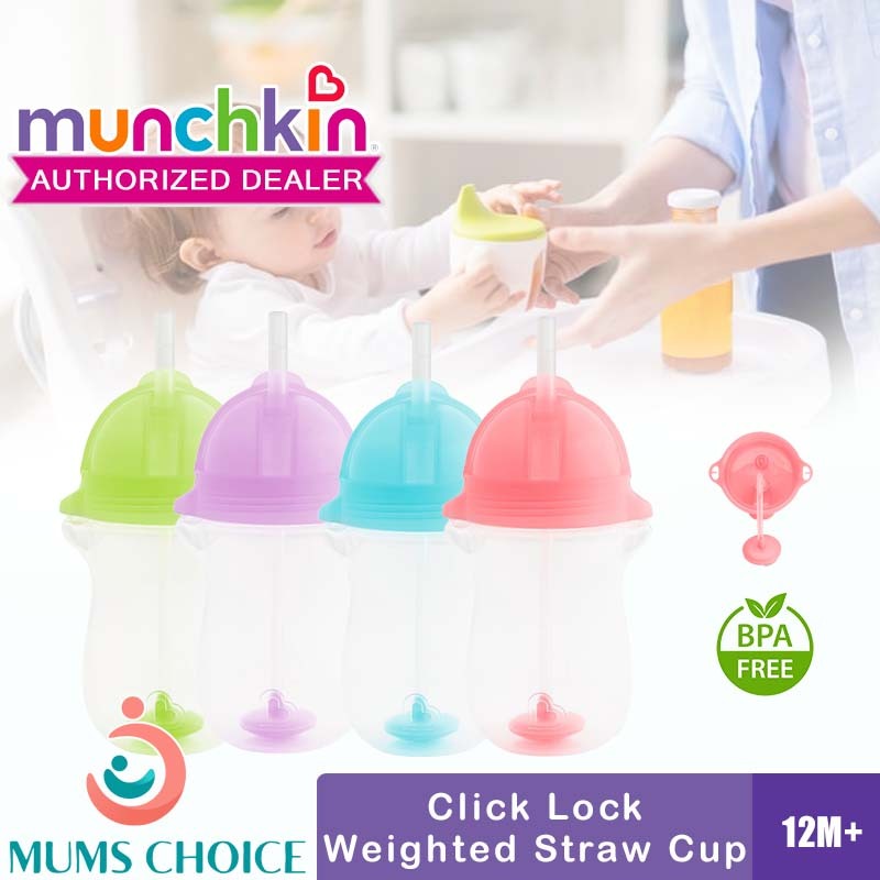 Munchkin Any Angle Click Lock ™ Weighted Straw Cup - 10oz | Shopee ...