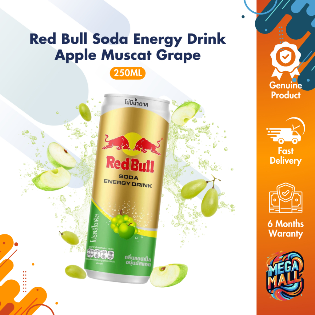 Red Bull Zero Sugar Carbonated Energy Drink Apple Muscat Grape 250ml x 1 Can | Shopee Singapore