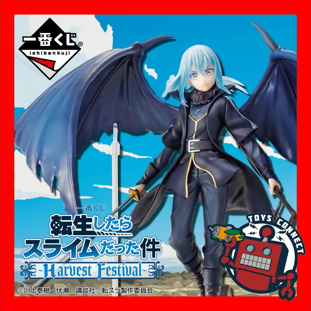 【Direct From Japan】Bandai Namco Ichiban Kuji That Time I Got ...