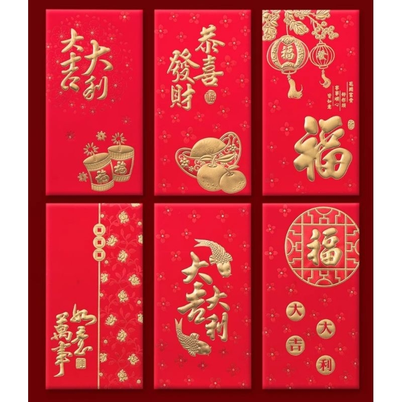 Ang Pao Red Packet Cute Snake CNY Chinese New Year (Ready Stocks ...