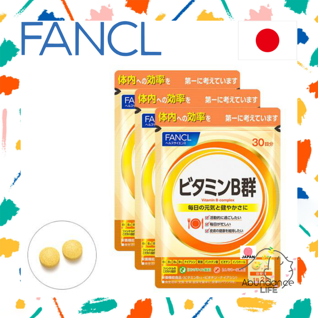 FANCL Vitamin B Complex Supplement made in japan [Direct from japan ...
