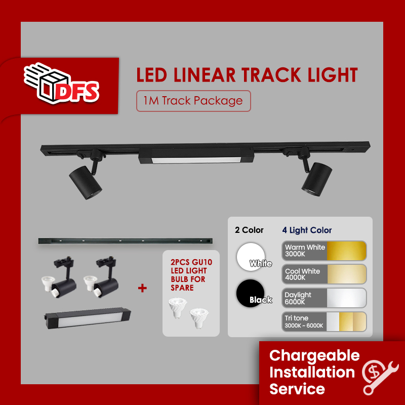 DFS LED LIGHT LED Linear Track Light 1pc with Track Light 2 pcs 1m ...