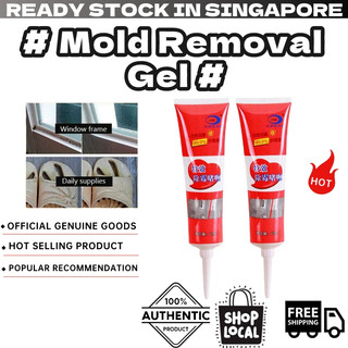SG STOCK 120g Mold Removal Gel | Mould Cleaner | Mildew Remover | Mold ...